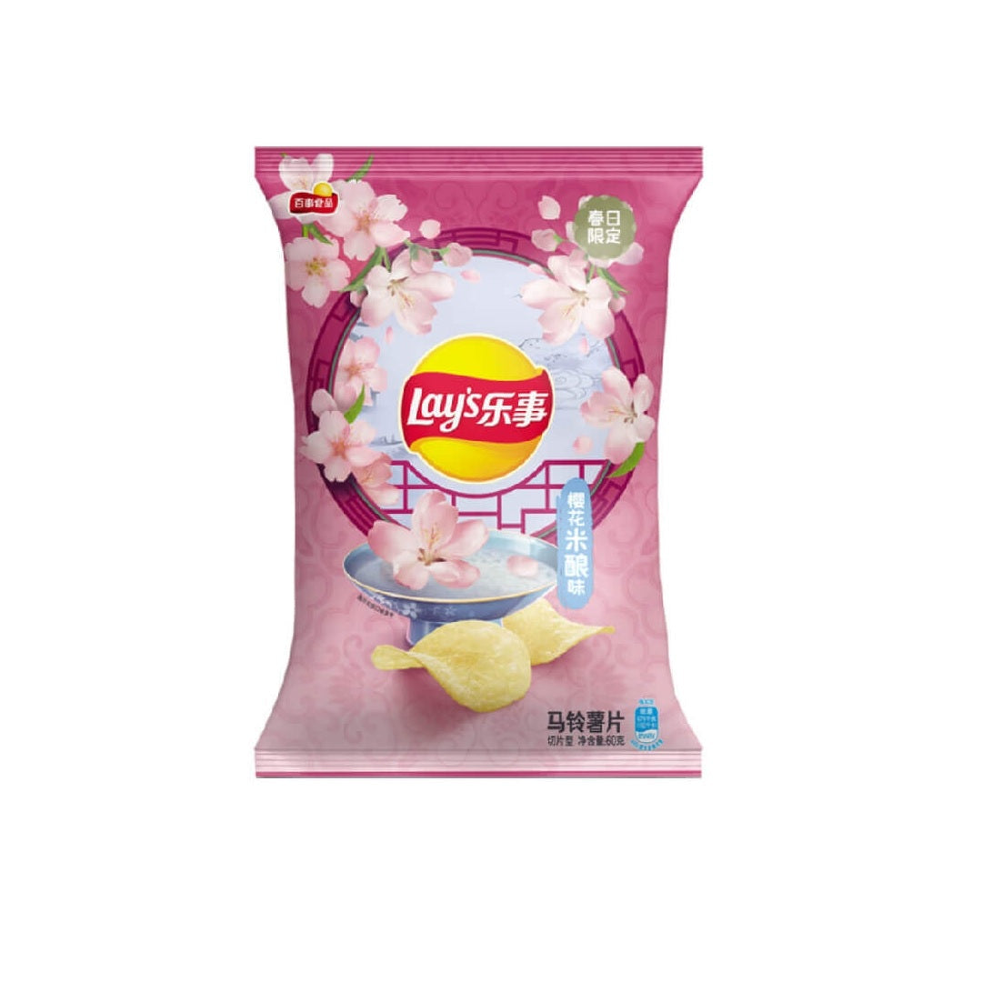 乐事Lays Sakura Rice Falvour Chips 60 G — Daily Market Groceries